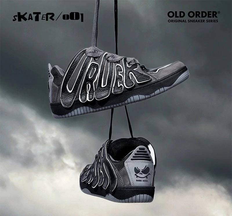 Old Order: история бренда и ТОП лучших кроссовок