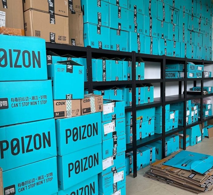 POIZON гайд. Как заказать доставку кроссовок из интернет-магазина ...