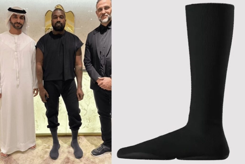 Yeezy Pod Канье Уэста снова доступны для предзаказа