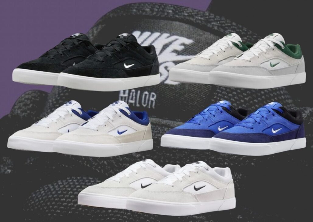Nike SB представили новые скейтерские кроссовки Malor